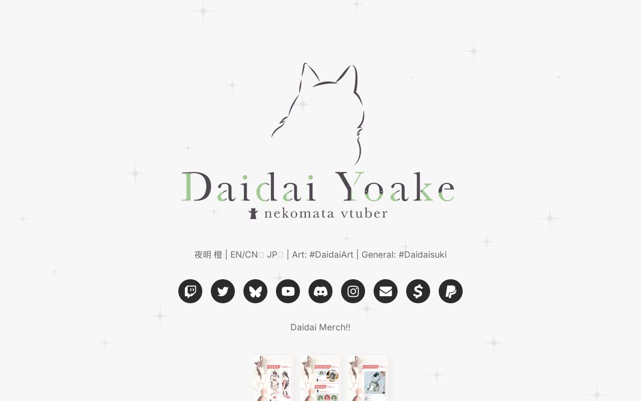 Daidai Yoake
